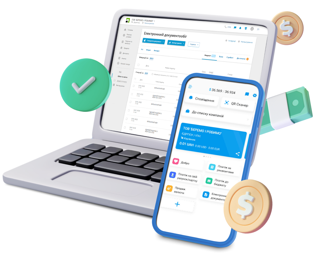 Privat24 Integration