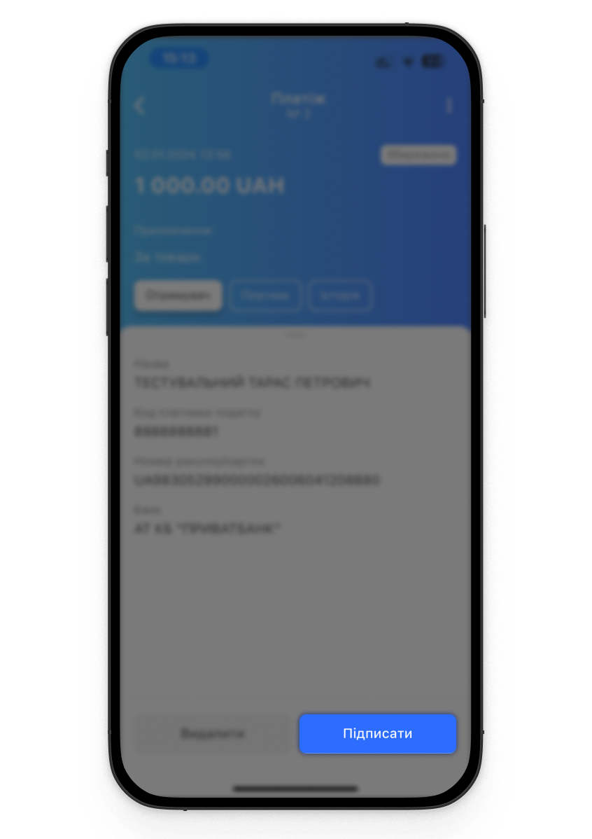 Отримати SmartID - ЕЦП (електронний цифровий підпис) юр. особоам в Україні