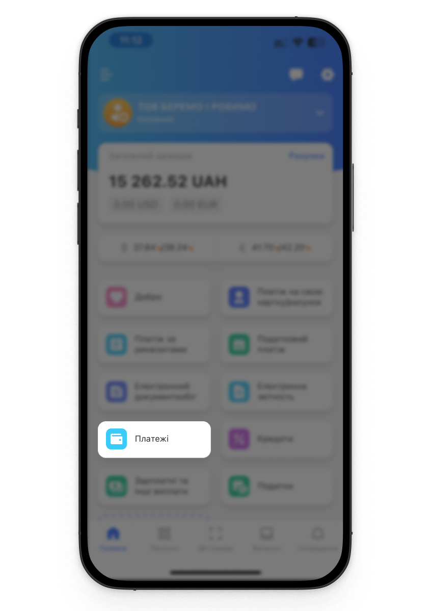 Отримати SmartID - ЕЦП (електронний цифровий підпис) юр. особоам в Україні