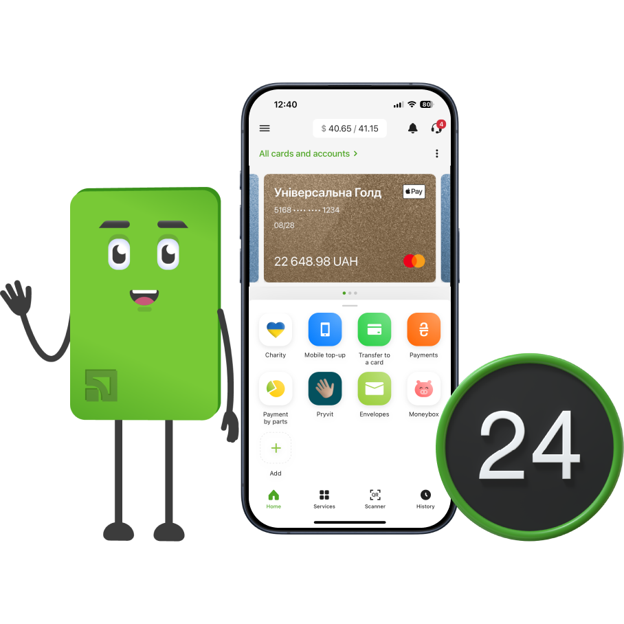 PrivtaBank - We get things done!