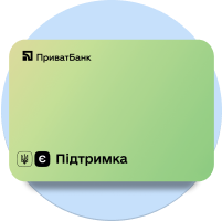 International money transfers in Ukraine: receive and send money ...